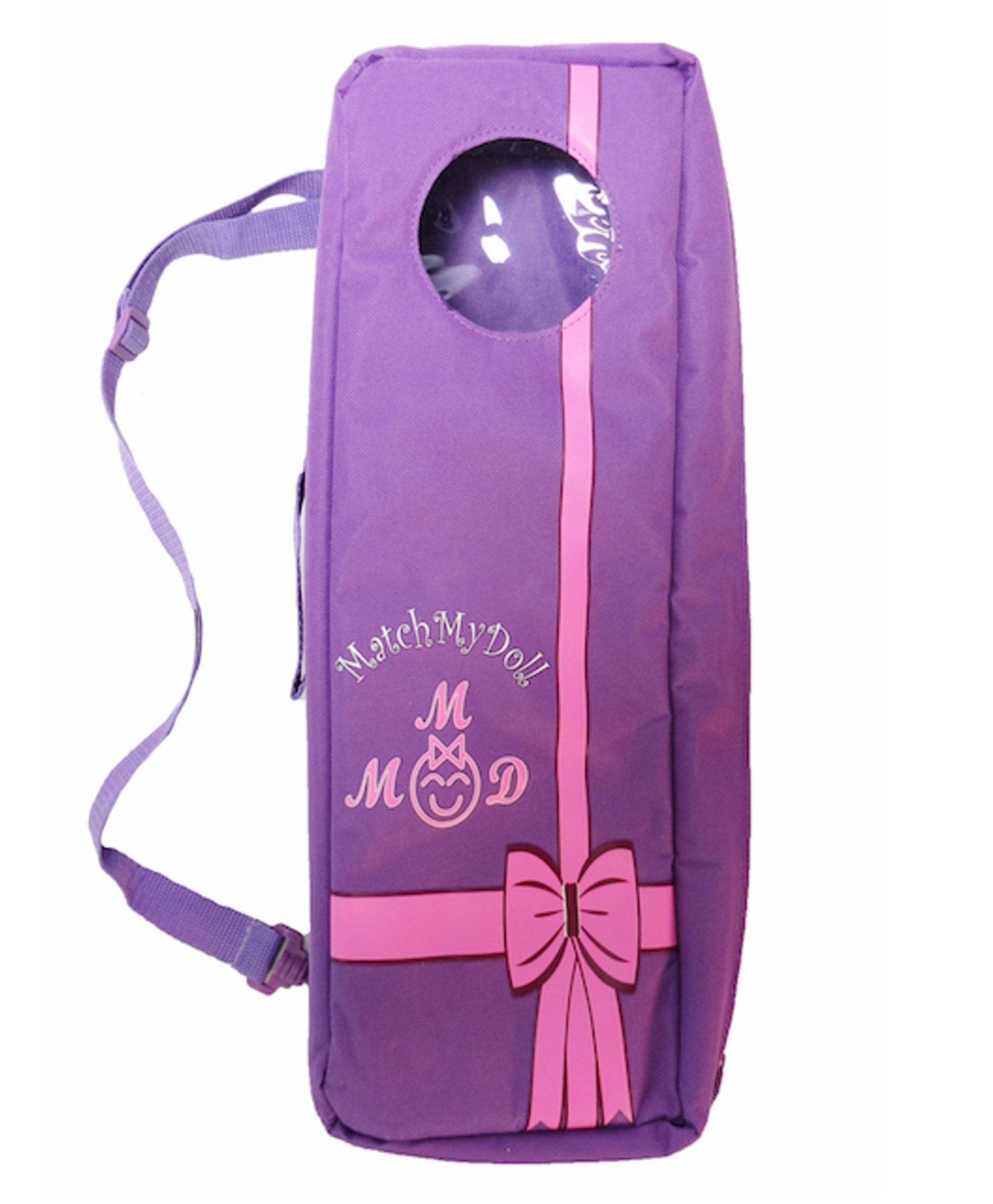 Purple Travel Case – Doll Clothes by Carole